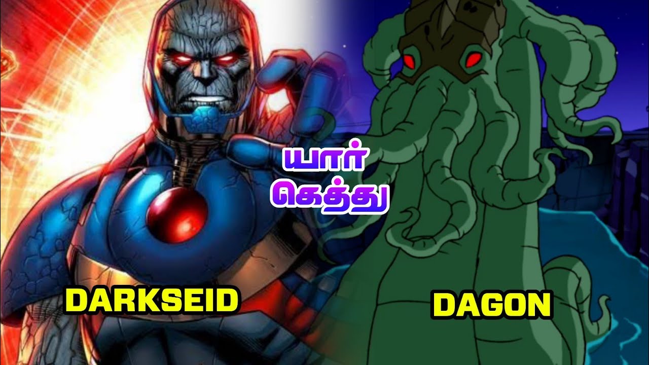 darkseid vs dagon who will win explain in tamil | ben10 universe | DC ...