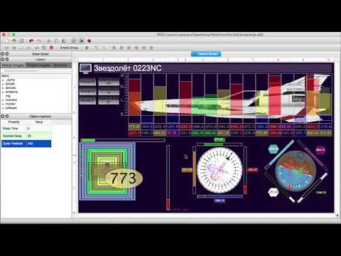 Monitor IDE and runtime environment - YouTube