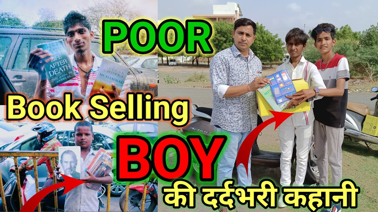 POOR #Bookselling #Boy की दर्दभरी कहानी #Poor boy selling #book for # ...
