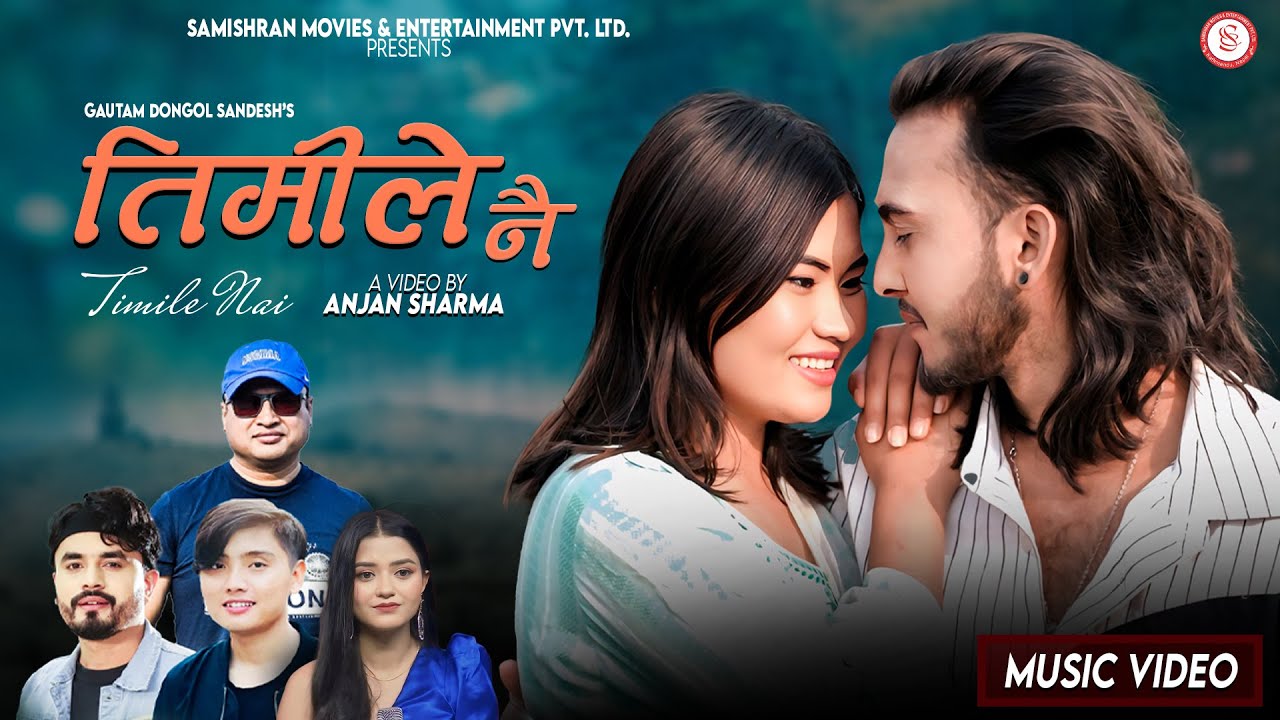 Timile Nai - Suresh Lama & Rojina Basnet • Jeewan Biswokarma & Susma ...