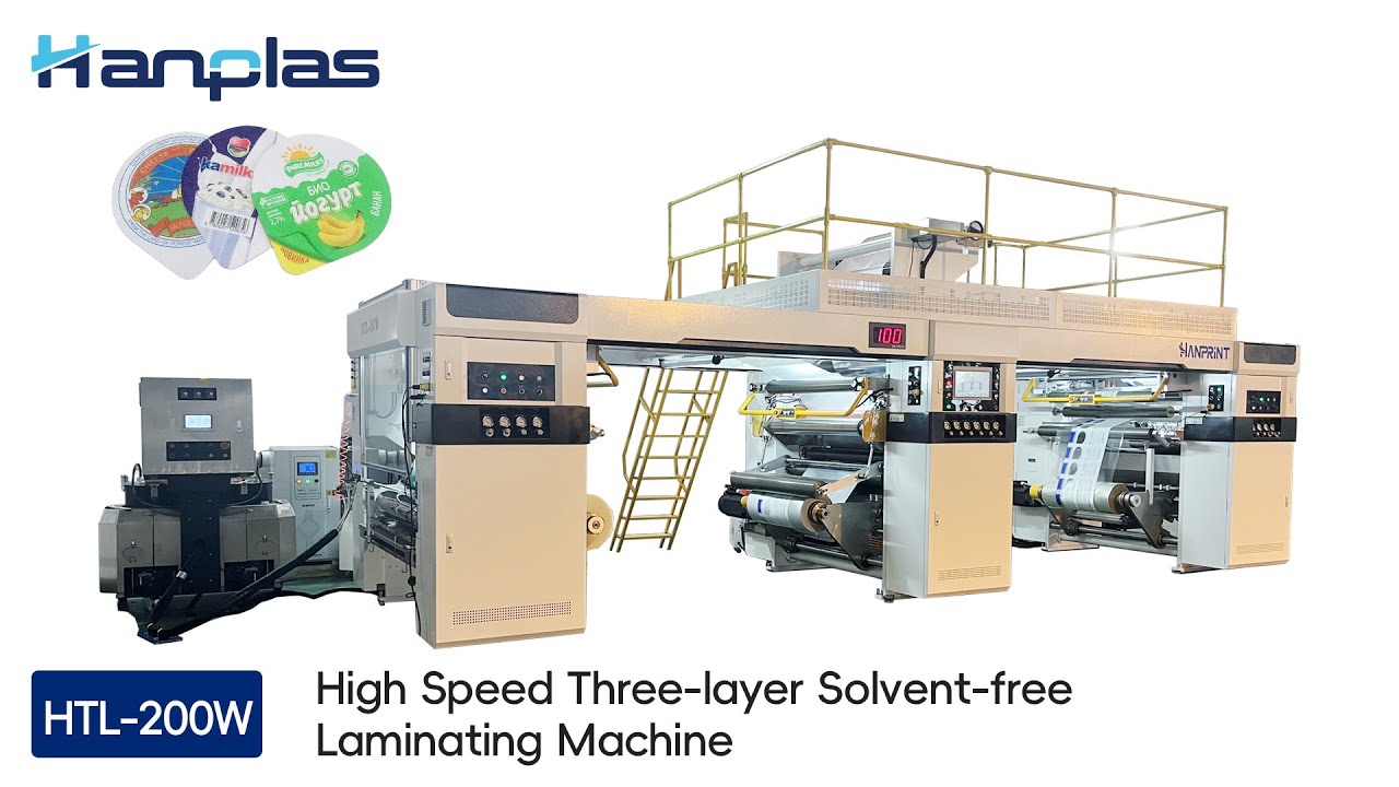 HTL-200W-H High Speed Three-layer Solvent-free Laminating Machine - YouTube