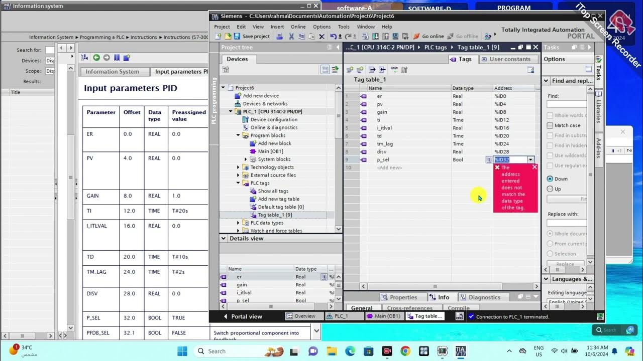 TIA PORTAL V17 [ PID ALGORITHM ] PROGRAMMING - YouTube
