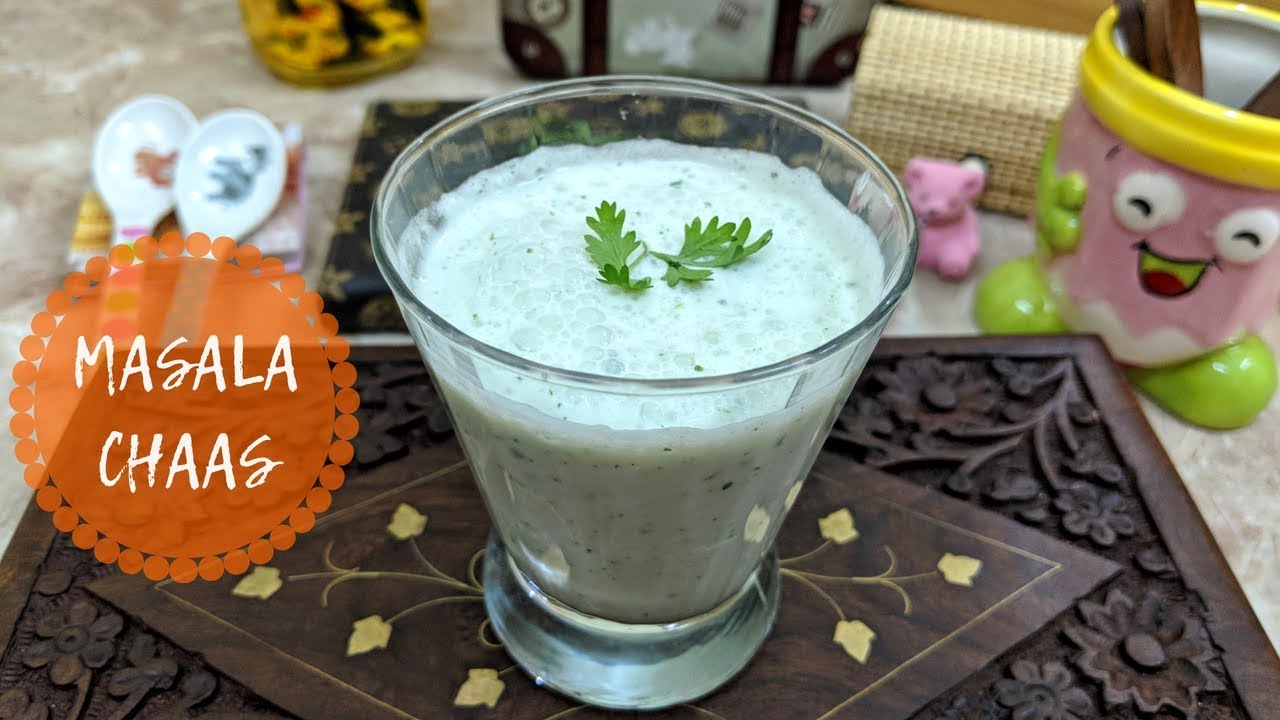 Masala Chaas | हींग मसाला छाछ बस 2 मिनट में | Spiced Buttermilk Recipe ...