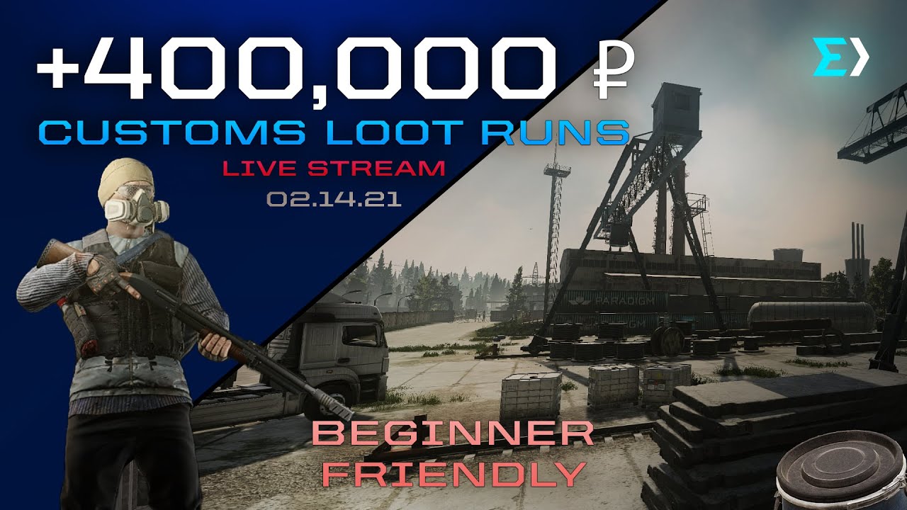 [Beginner] How To: 400,000+ Scav Runs [Customs] #6 | Escape from Tarkov ...