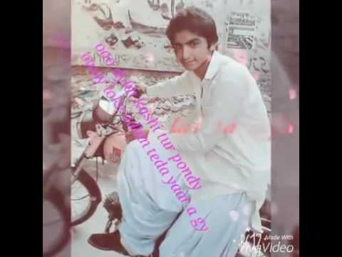 Mako yaar luty aaa daswa tako viva vedio edit by emarati king and post by emarati