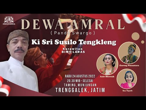 #live 🔴 Wayang Kulit, Lakon: DEWA AMRAL - Ki Sri Susilo Tengkleng - YouTube