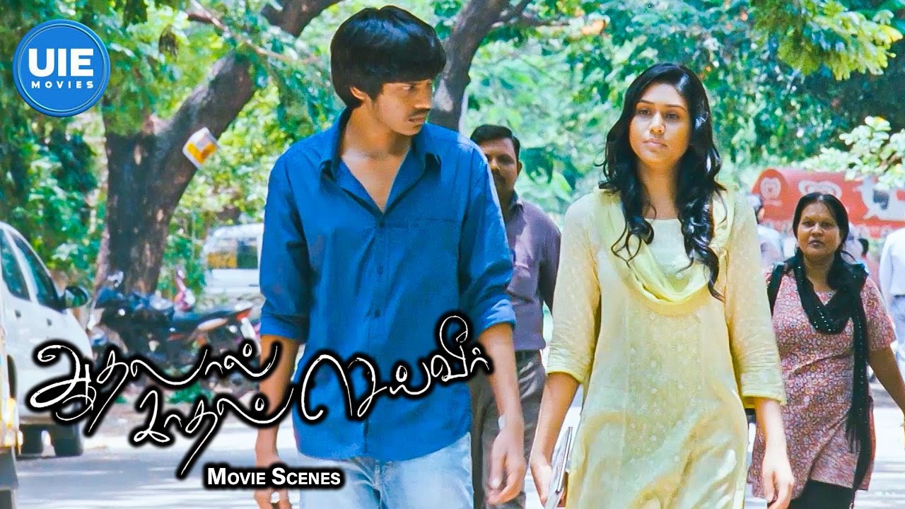 Aadhalal Kadhal Seiveer Movie Scenes | What caused Santosh to be at the ...