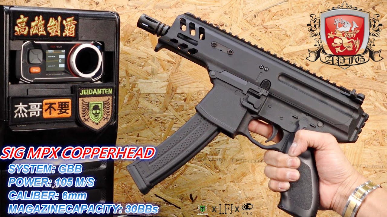LFJ APFG SIG MPX COPPERHEAD MLOK GBB 瓦斯槍 - YouTube