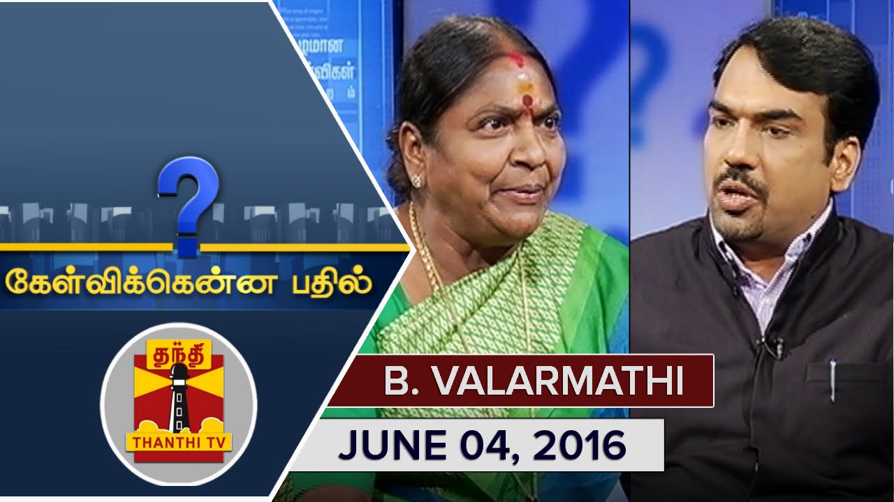 (04/06/2016) Kelvikkenna Bathil : Exclusive Interview with Former ...