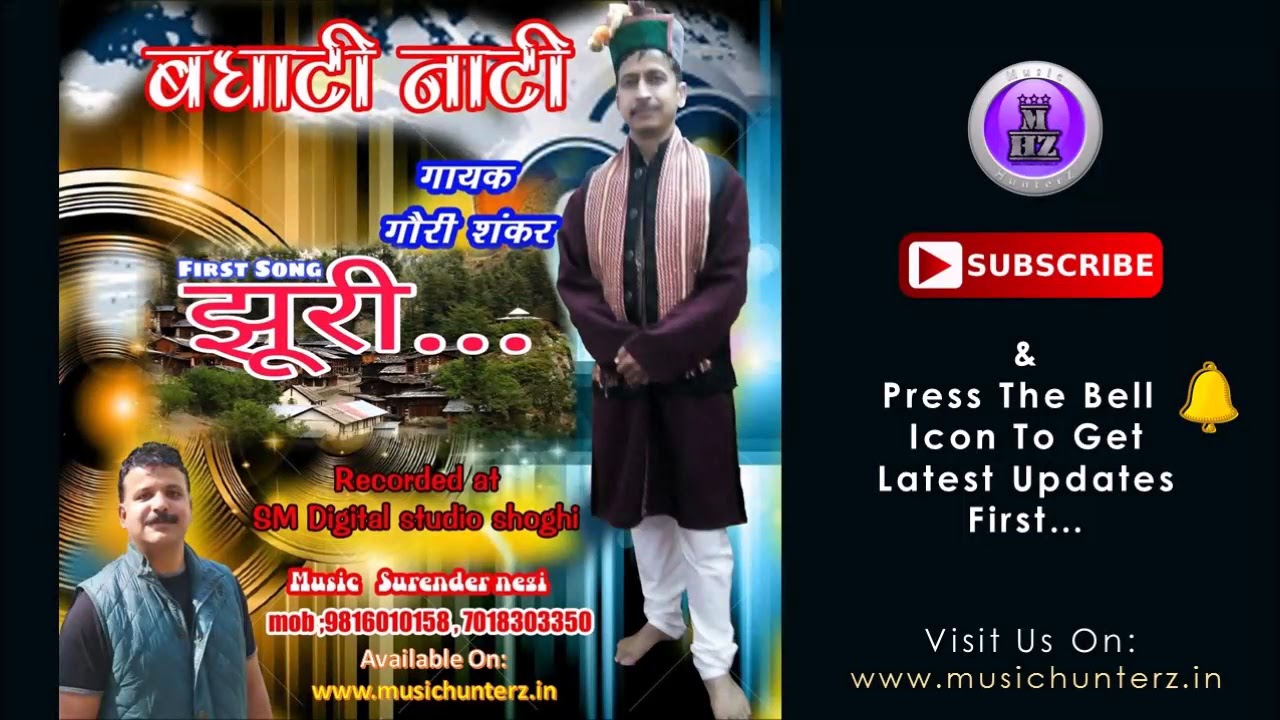 Jhoori By Gauri Shankar | Himachali Traditional Nati Song | Music ...