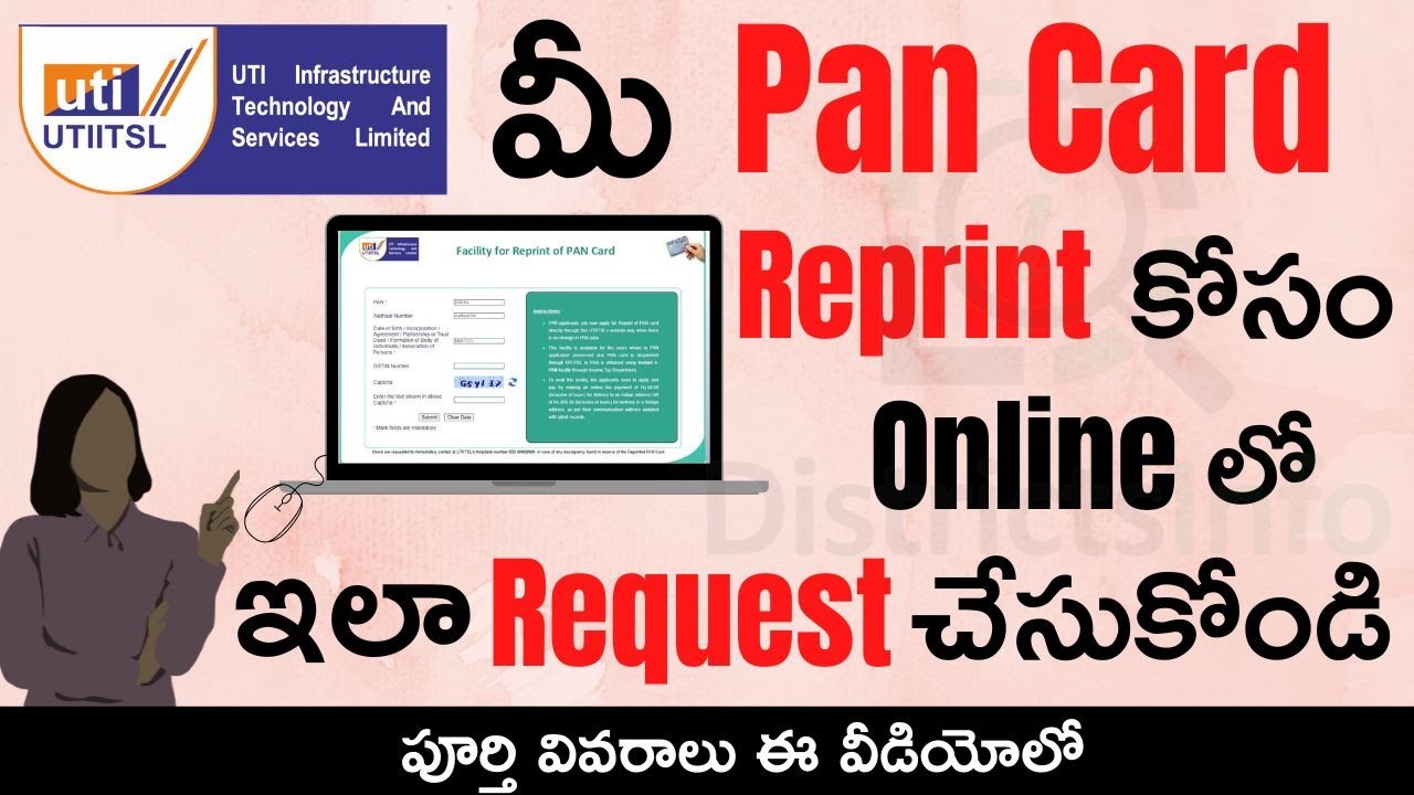 UTI Pan card Reprint Online Telugu | How to Reprint UTI Pan card Online ...