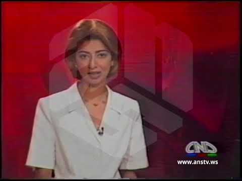 ANS TV Xeberci 08 09 2002