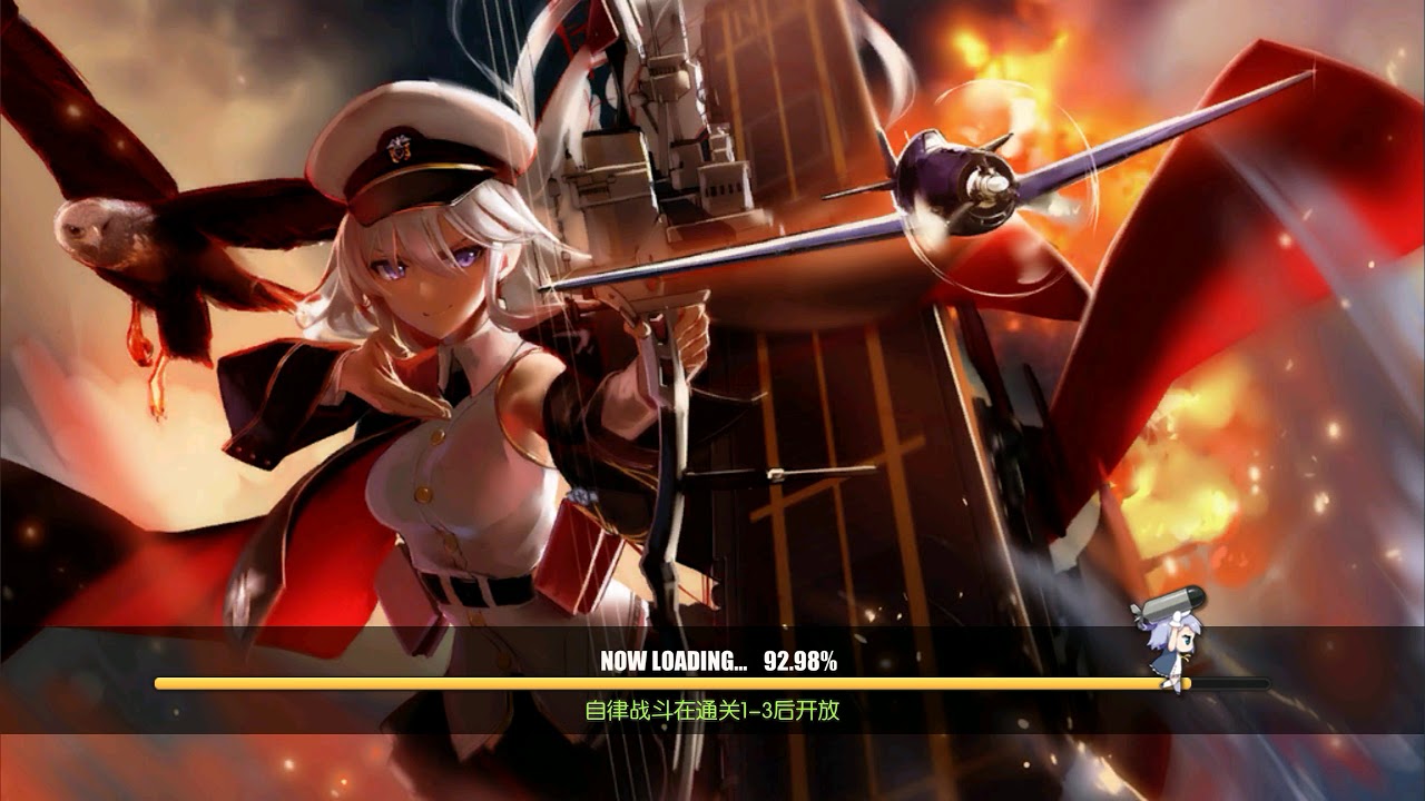 [Mobile] Azur Lane (アズールレーン) - Fallen Wing Event D3 Full Auto - YouTube