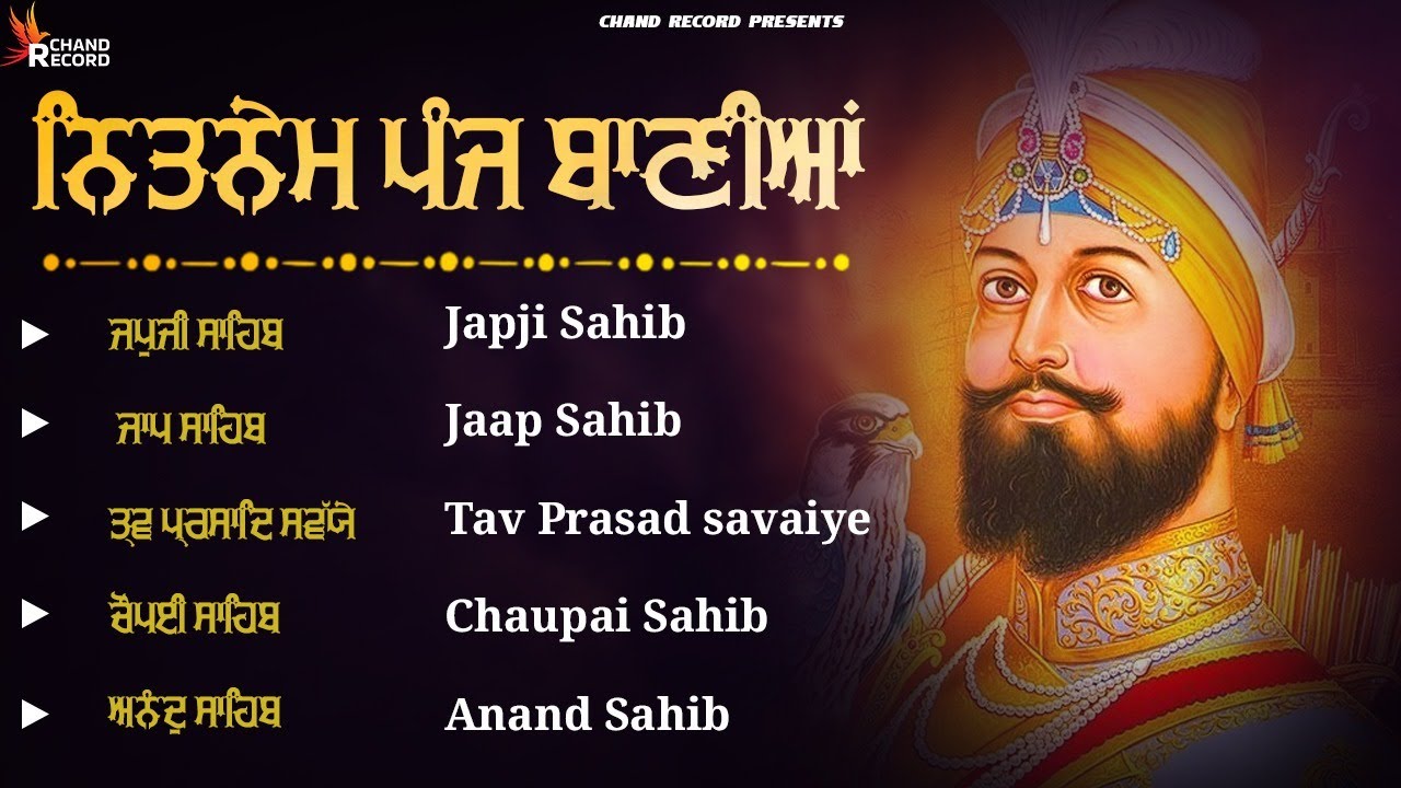 16\09\2025 Nitnem Sahib Full Path - Panj Bania | Japji Sahib | 5 Bania ...