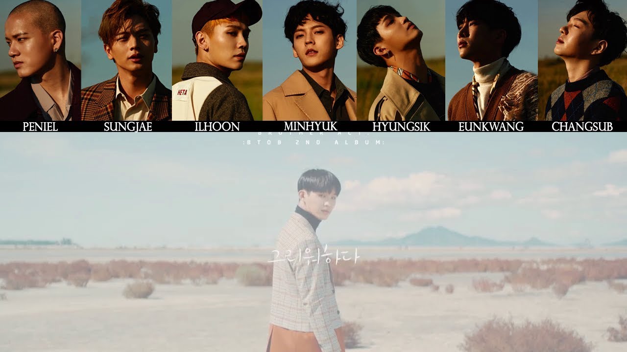 BTOB - Missing You (그리워하다) MV + Lyrics Color Coded HanRomEng - YouTube