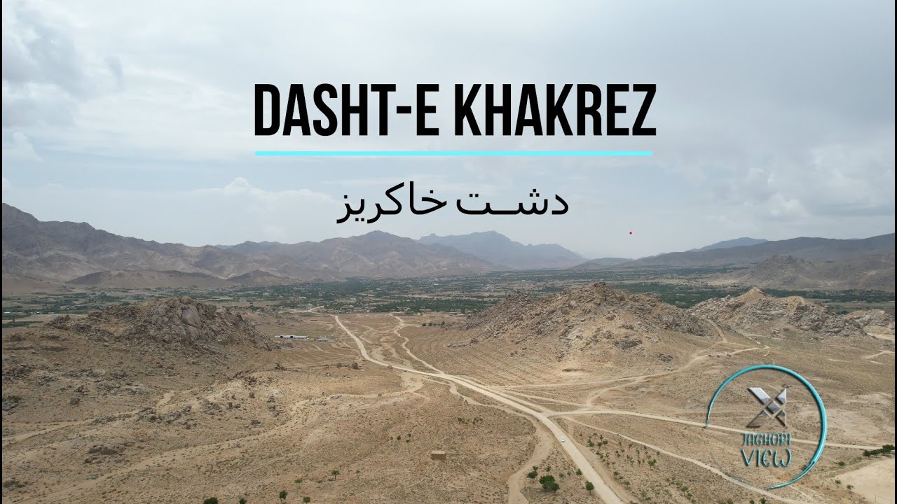 Angori Jaghori Drone View 4K نمای انگوری - YouTube