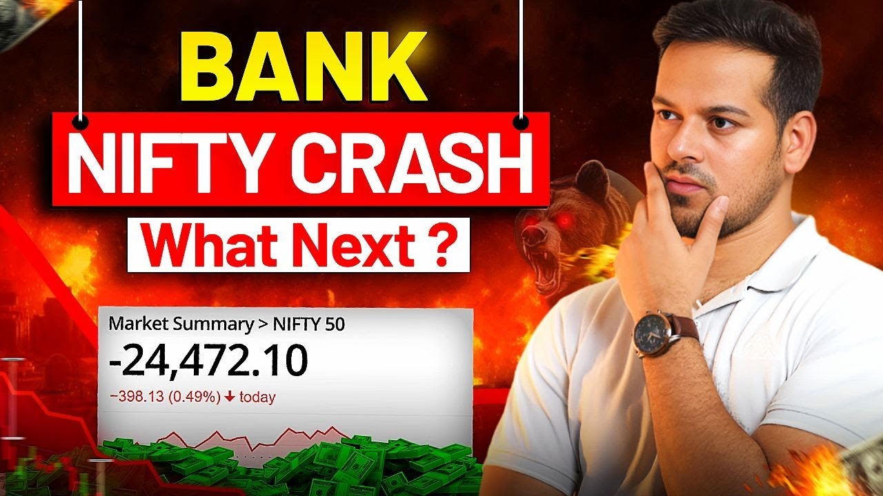 Nifty ,Bank Nifty crash what next ? Reason behind market fall today ...