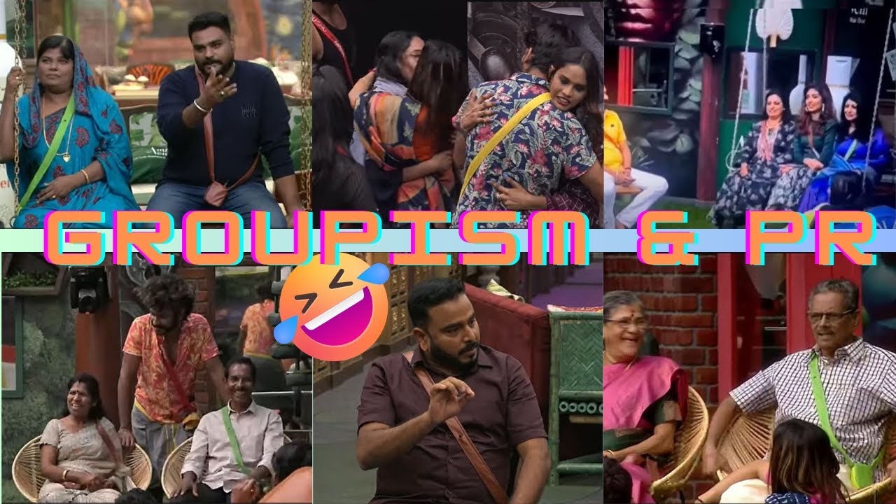 Groupism & PR | Akhil Marar | Bigg Boss Malayalam Season 5 | Family ...