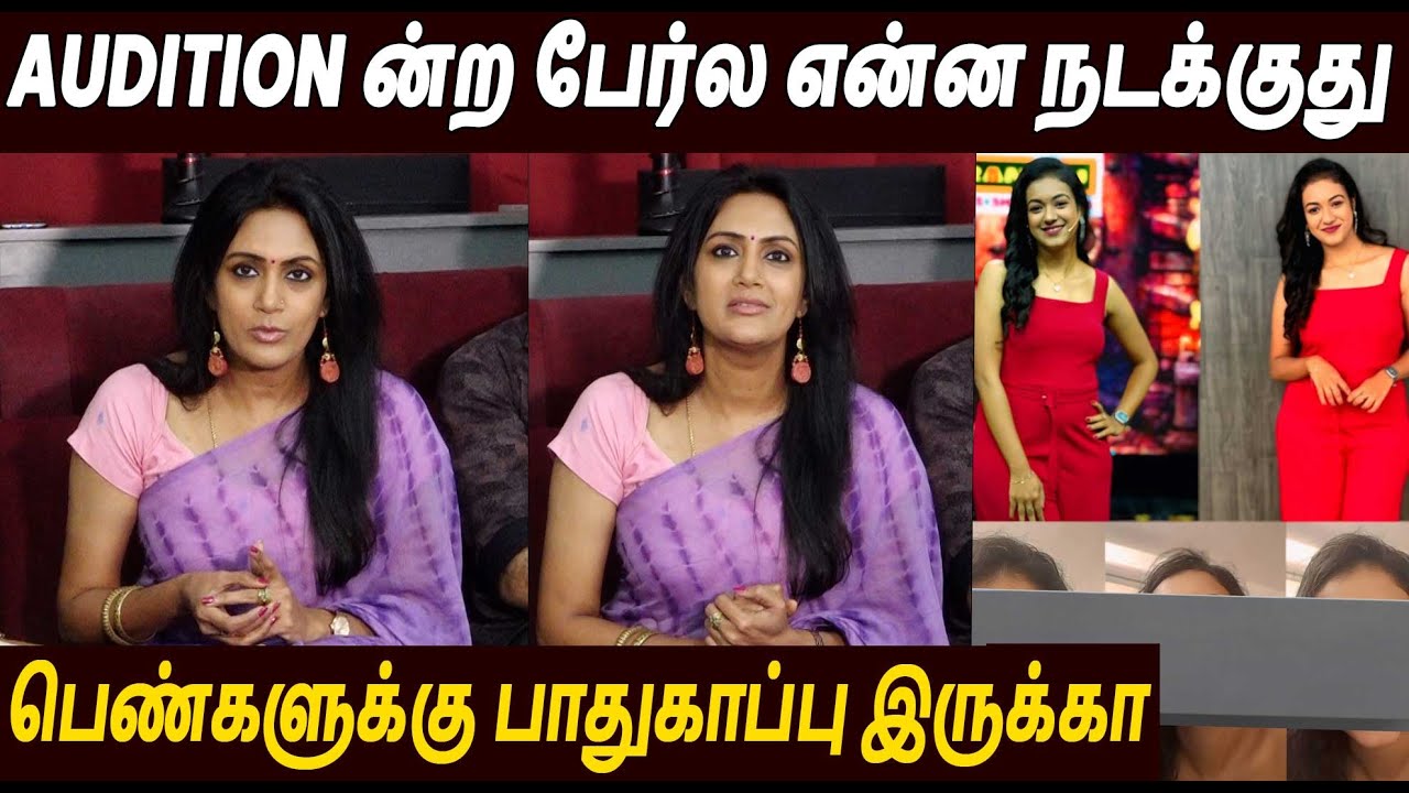 Devadarshini About Shruthi Narayanan Leaked Video | Amma Malayalam ...