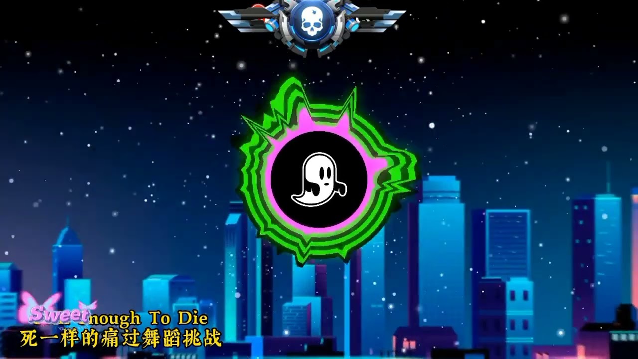 死一样的痛过‖舞蹈挑战 (FKDJ抖音版) Nghe Nói Anh (Remix Tiktok) - Vu Đông Nhiên ...