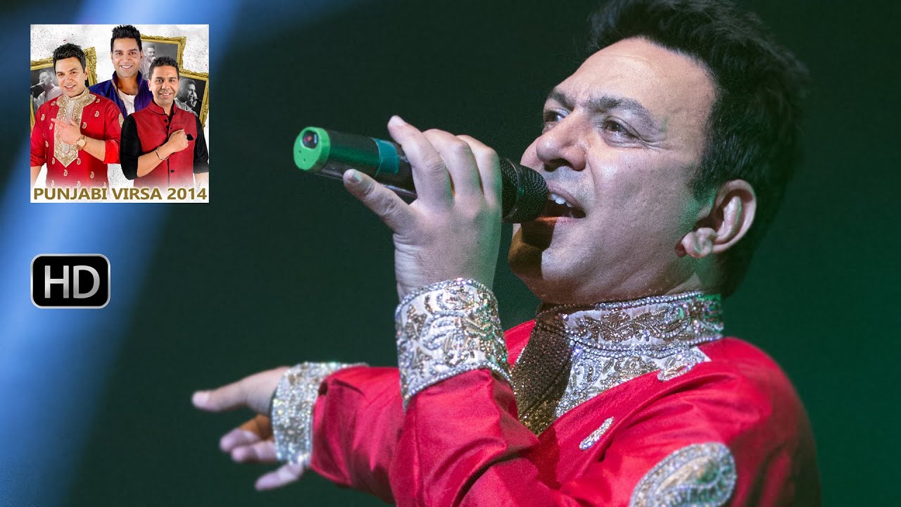 Surma Te Supp | Manmohan Waris | Punjabi Virsa 2014 | New Song - YouTube