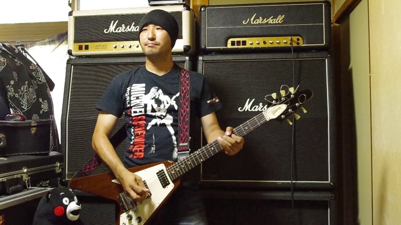 Rock Bottom cover / UFO Phenomenon - YouTube