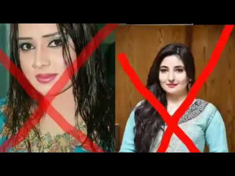 Nazia Iqbal new video Alisha 007 neelo Jan pashto songs Gul rukhsar Gul ...