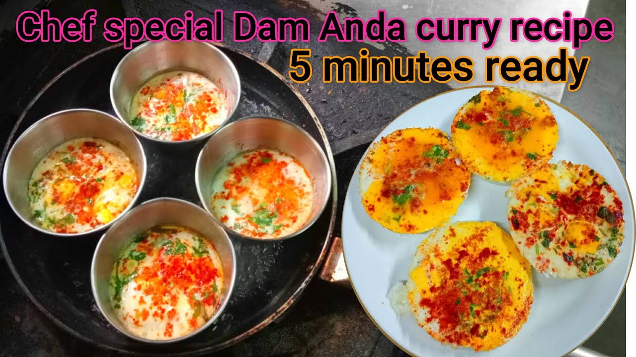 Chef special Dam Anda curry recipe | How to make Dam Anda curry | Egg ...