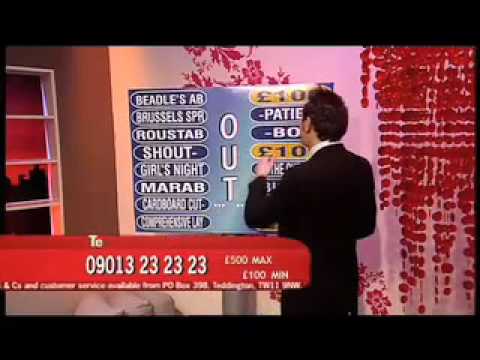 11 More Quiz Call Solutions - YouTube