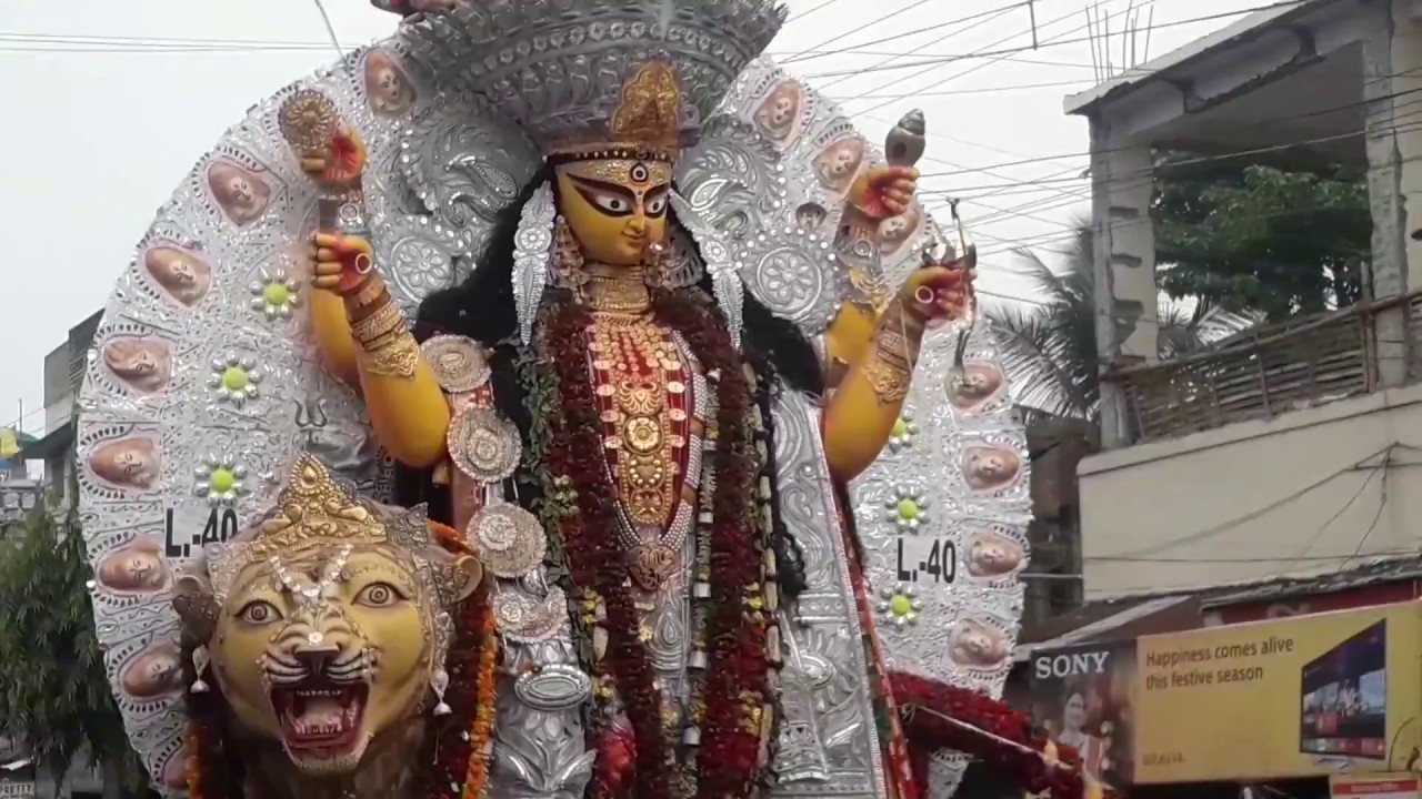 Burima o Choto Ma 2017 - YouTube