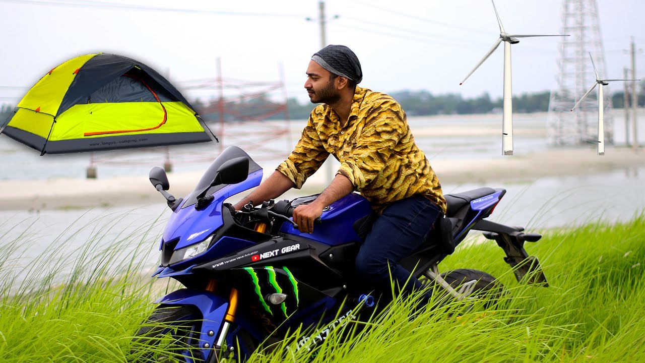 Night Camping First Time in China Badh Sirajganj | Vlog E - SIRAJGANJ ...