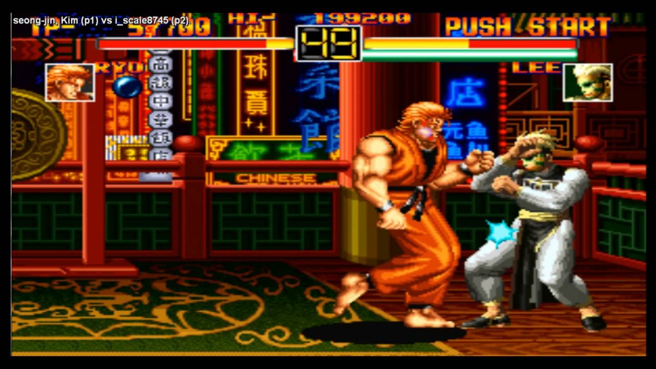 [FightCade] Art of Fighting (용호의 권) - YouTube