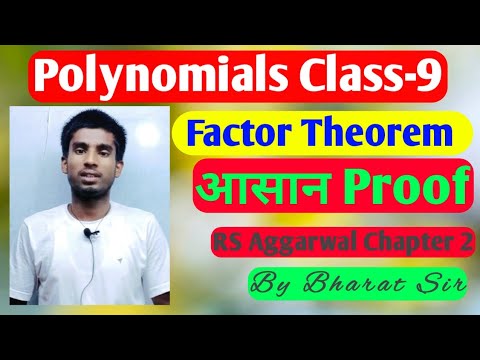 Factor Theorem Proof with example | Polynomials Class 9 | What is ...