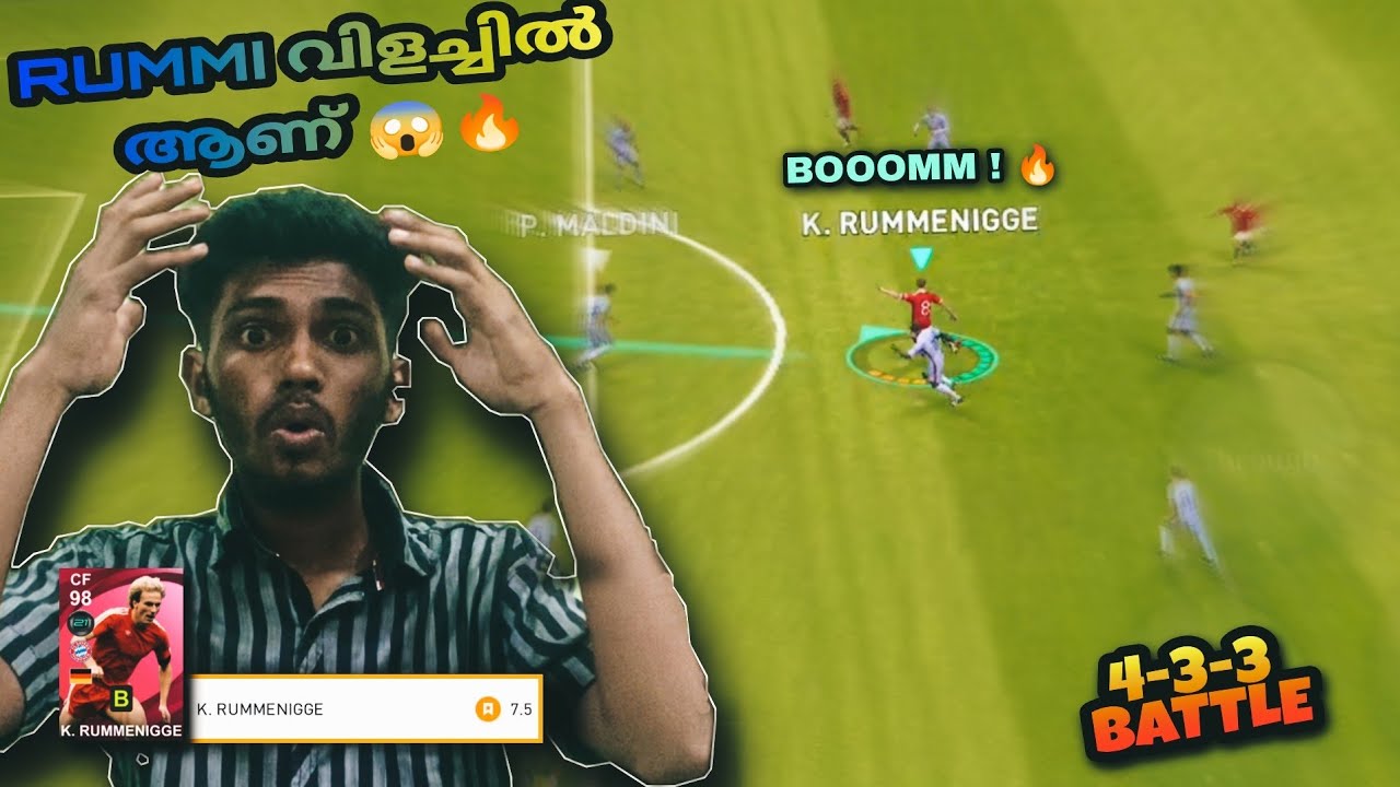 433 vs 433 BATTLE 🔥 RUMMENIGGE GOAL (Pes Mobile) - YouTube