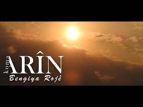 Koma Arîn - Sorgûl