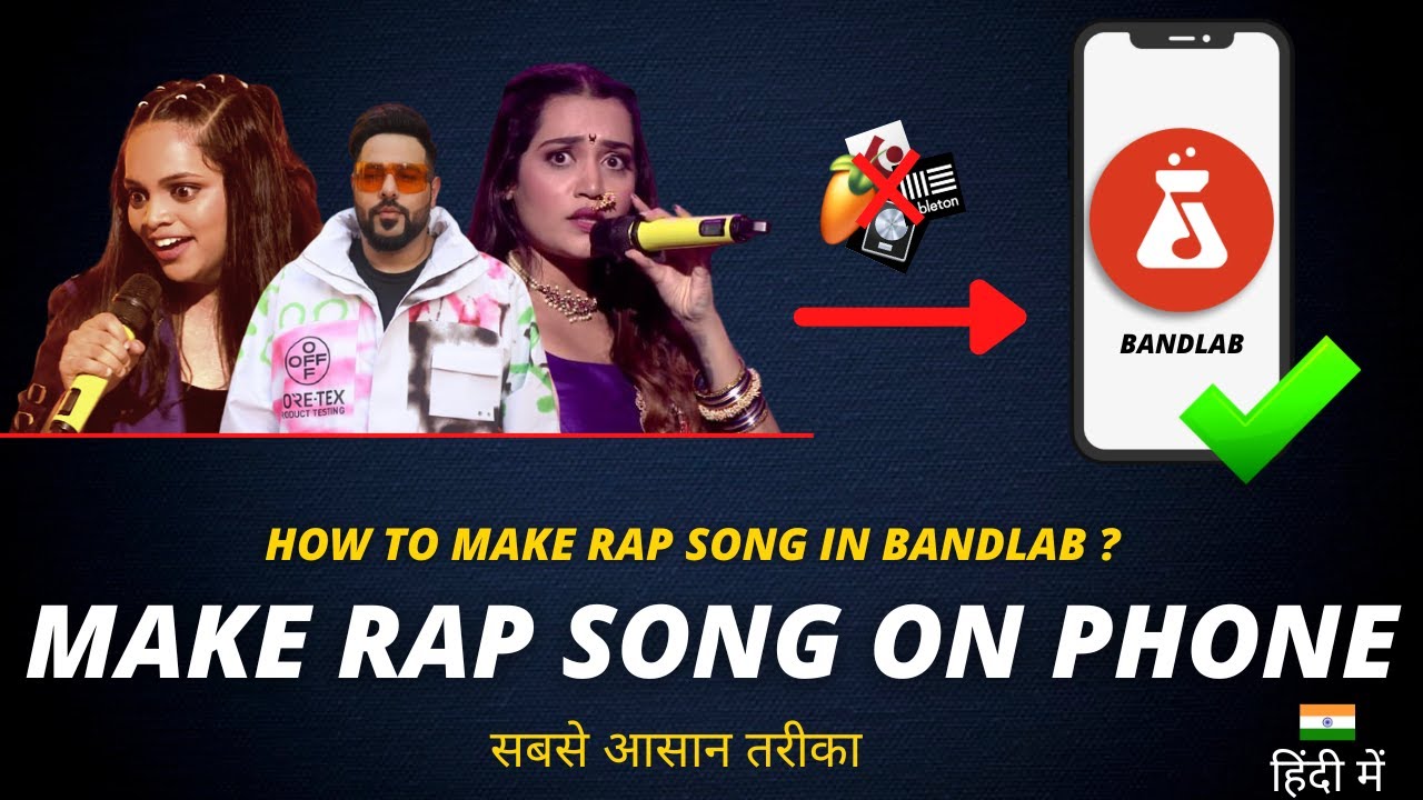 How To Make Rap Song on Phone (Bandlab Hindi Tutorial) - Anybody Can ...