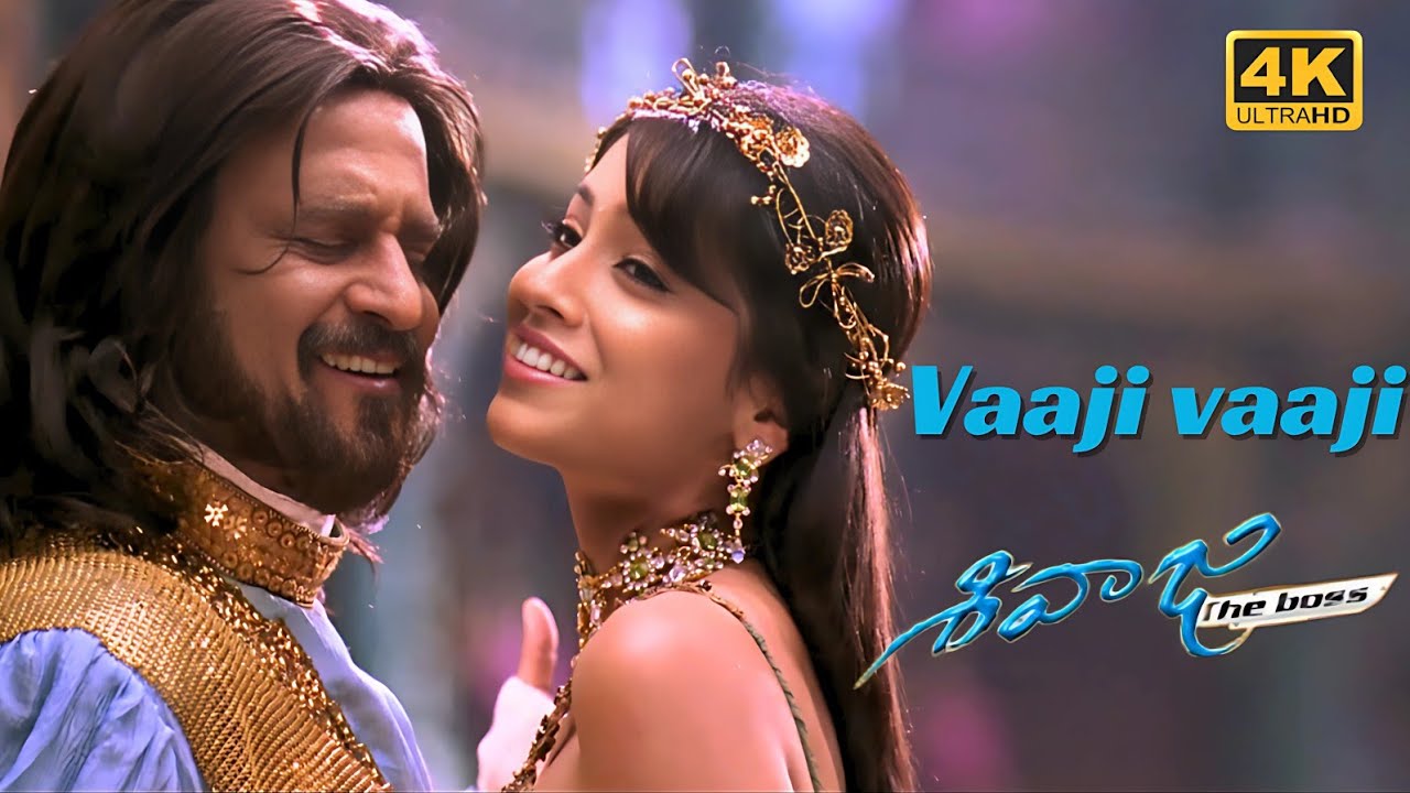 Vaaji Vaaji 4k videoSong | Sivaji The Boss | Rajinikanth, shriya saran | A.R.Rahman - YouTube