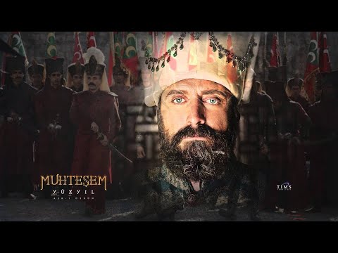 Bismişah Allah Uzun OTTOMAN EMPIRE