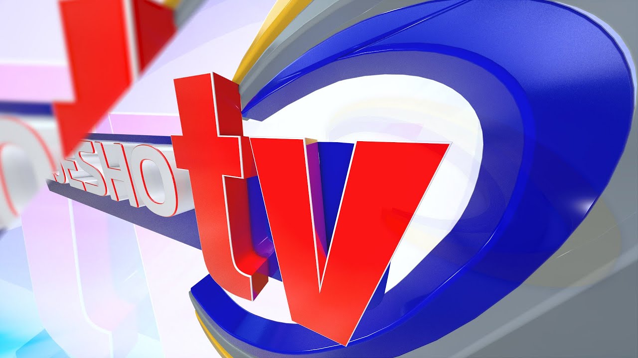 Urejesho Television-Opening Ident Design. - YouTube