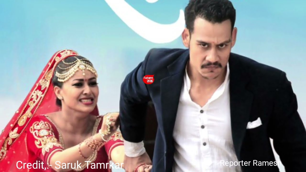 Nepali Actor Saruk Tamrakar Passed Away | Saruk Tamrakar Movie| Saruk ...