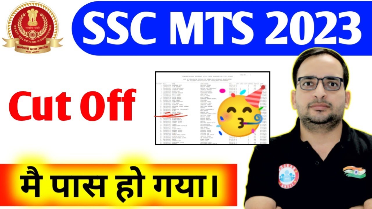 SSC MTS Cut Off Dekh Lo Maja Aa Jayega || SSC MTS CUT OFF || SSC MTS ...