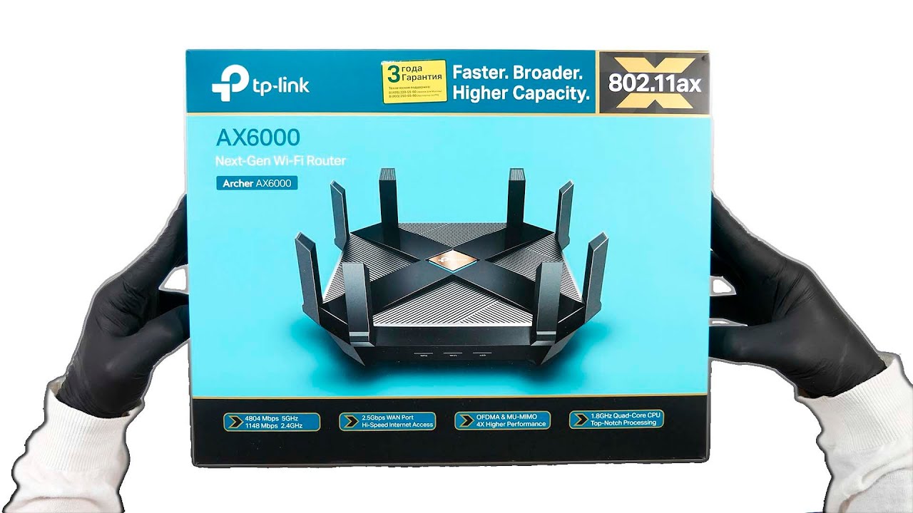 TP-LINK Archer AX6000 - ASMR Unboxing - YouTube