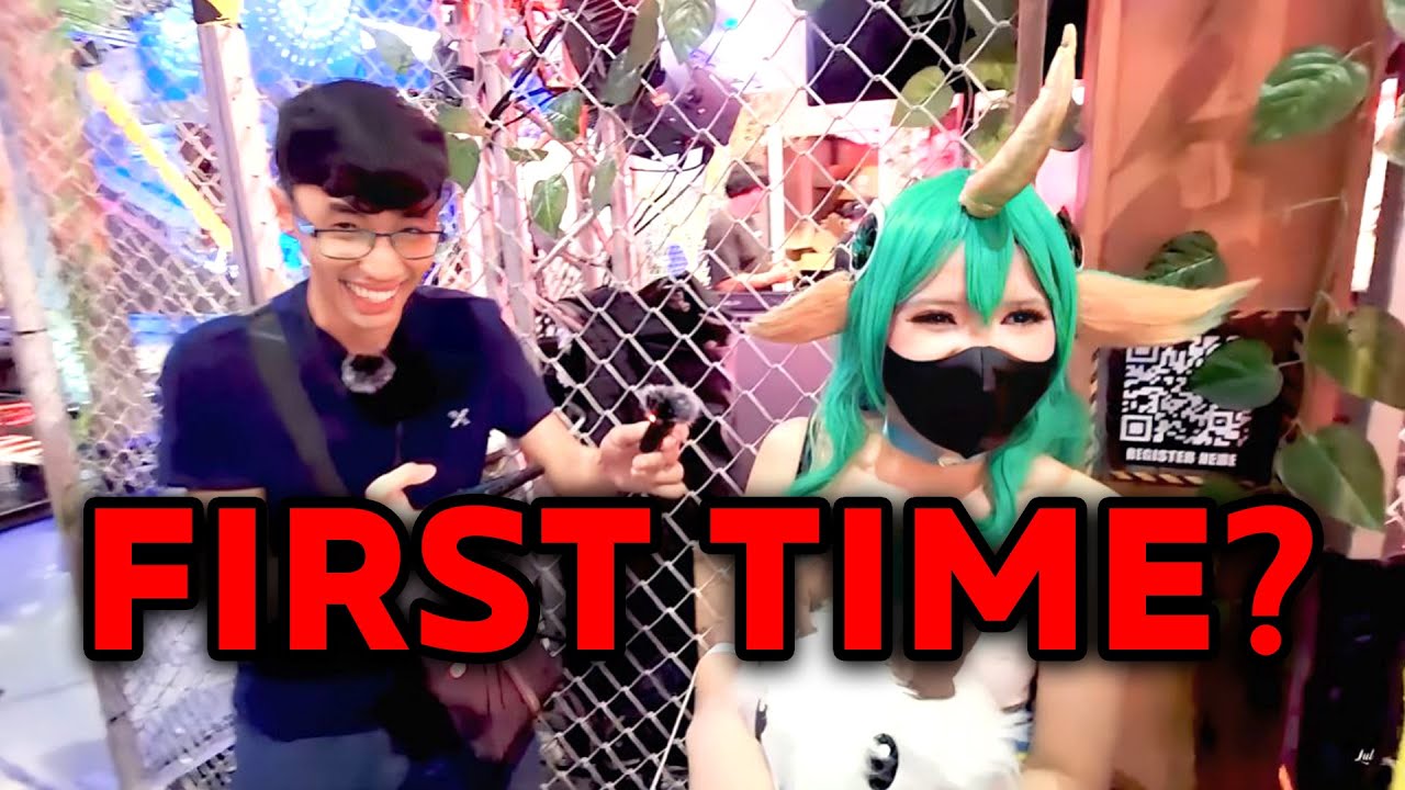 PaoLUL First TIme Mag... - YouTube