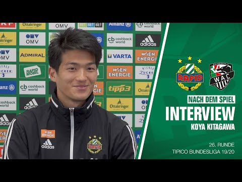 Interview: Kitagawa nach seinem ersten Bundesliga-Tor » abseits.at