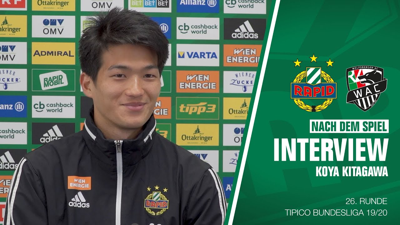 Kitagawa nach seinem ersten BL-Tor im Interview - YouTube