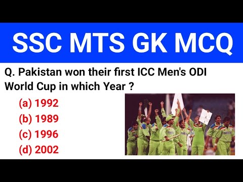 SSC MTS Important MCQ Questions | General knowledge Important Questions For SSC MTS Exam | SSC ...