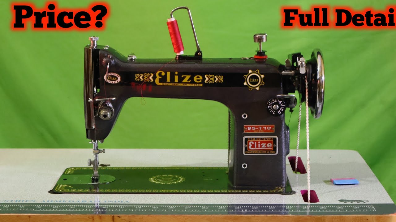 ELIZE SEWING MACHINE FULL SHUTTLE #PRICE?? & #MORE 2024 - YouTube