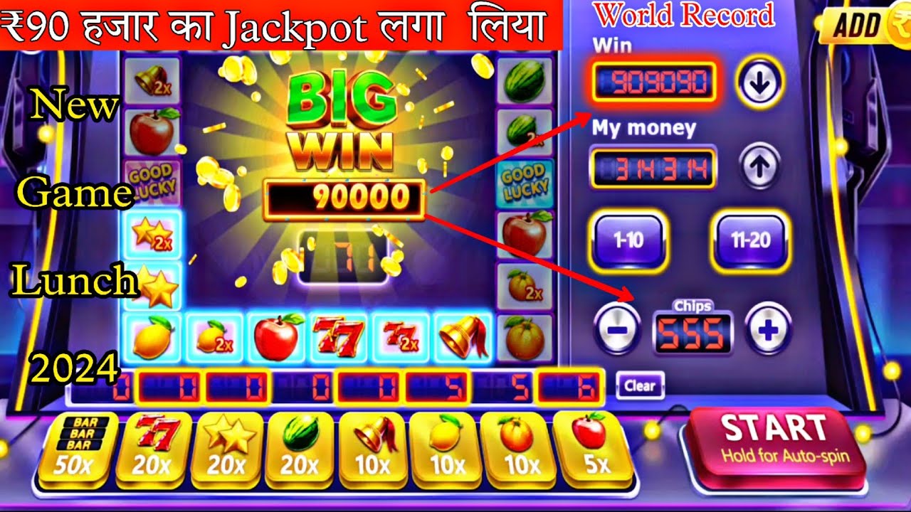 Teen Patti Master Slots Machine Game में ₹90k का Jackpot लगा लिया 🔥 ...