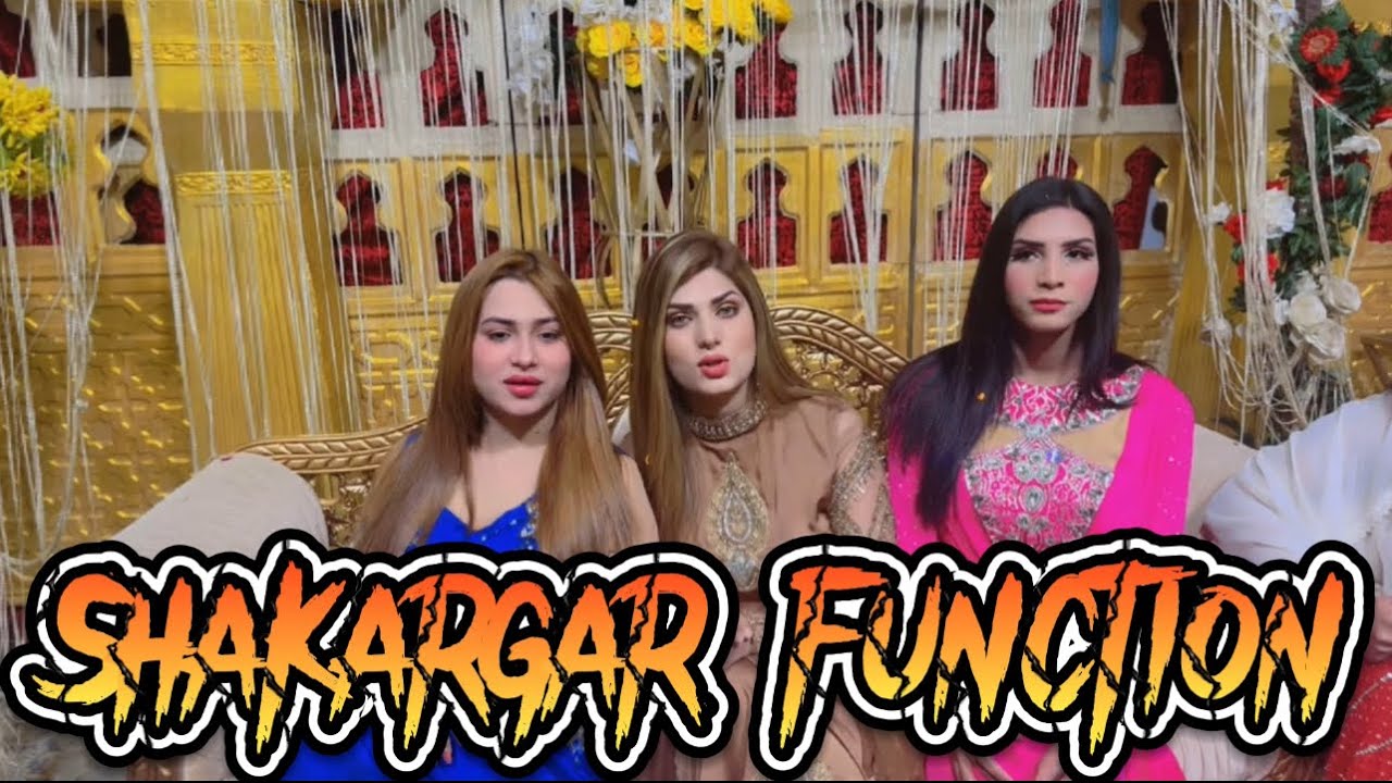 Shakargar function meet to urwa khan and faiza khan damakhe dar ...