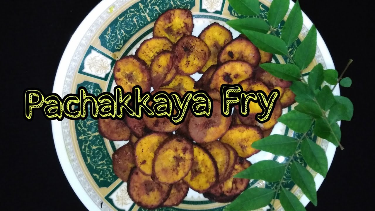 ഇനി മീനൊന്നും വേണ്ട ഈ ഒരു ഫ്രൈ മതി ചോറിന് /Pachakkaya fry/SM creations ...